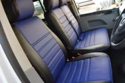 VW T5.1 Interior Styling - Vee Dub Transporters